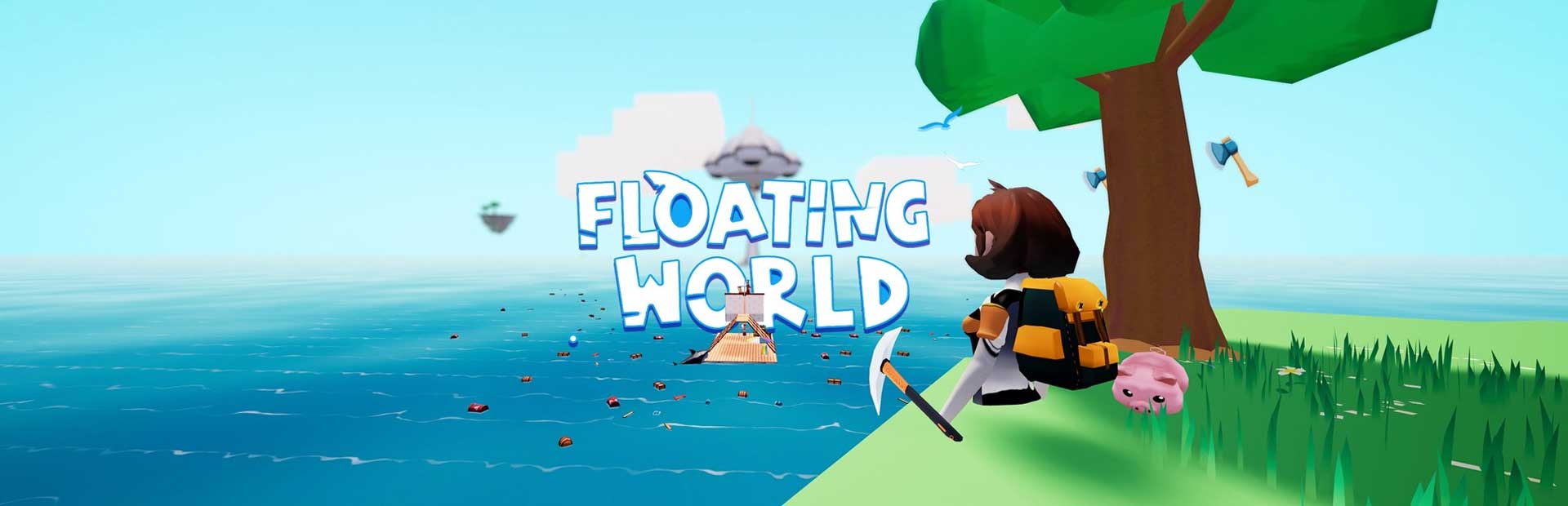 漂浮世界 Floating World – IndieMatters.